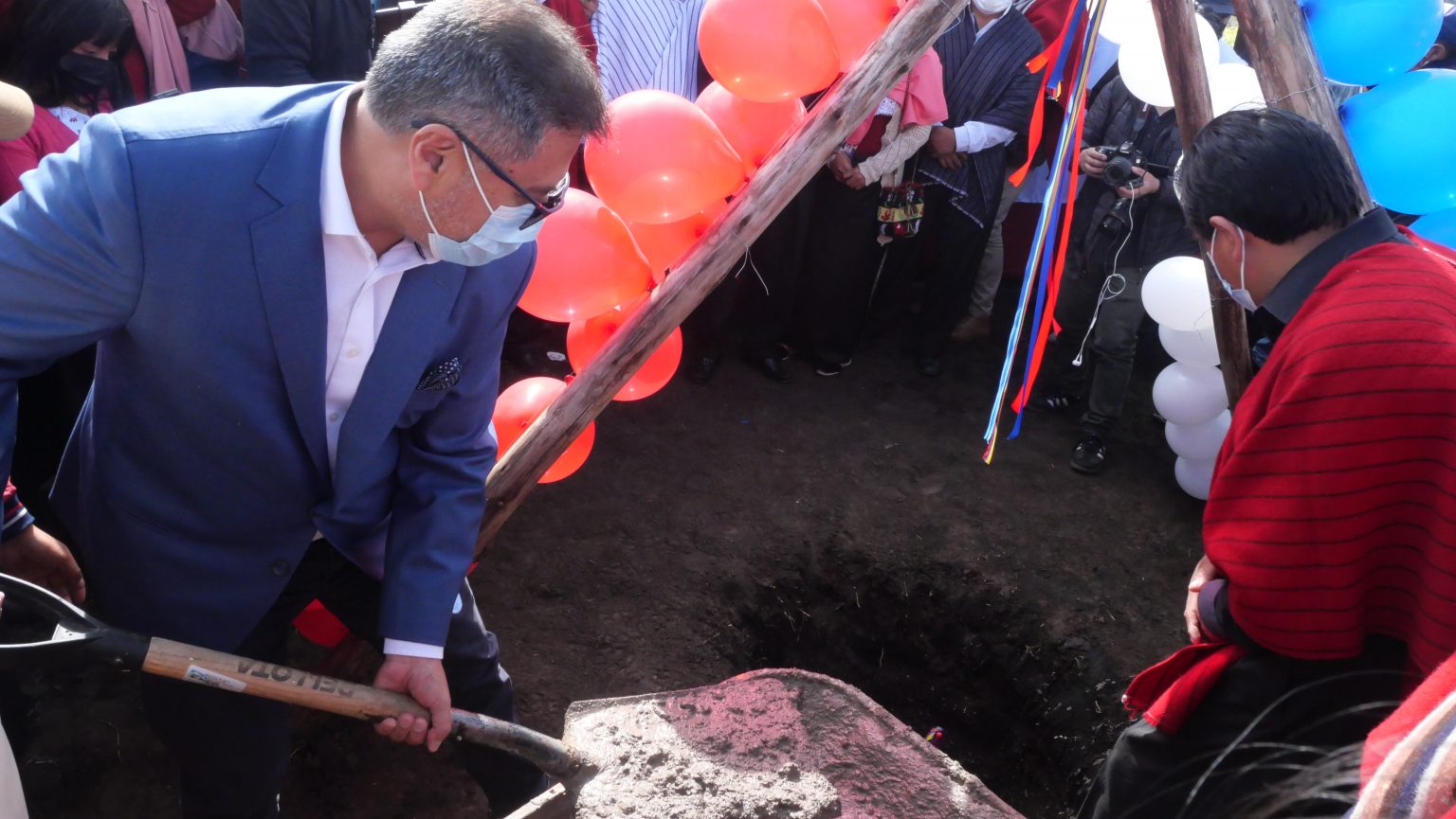 Proyecto GAD Colta Digital